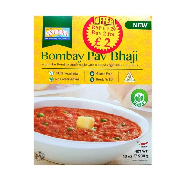 Bombay Pav Bhaji | Low Price Asian & Indian Grocery Store in Amsterdam